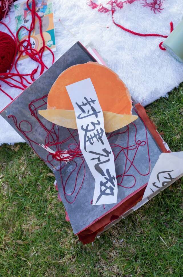 Meet Gefei Liu – CanvasRebel Magazine