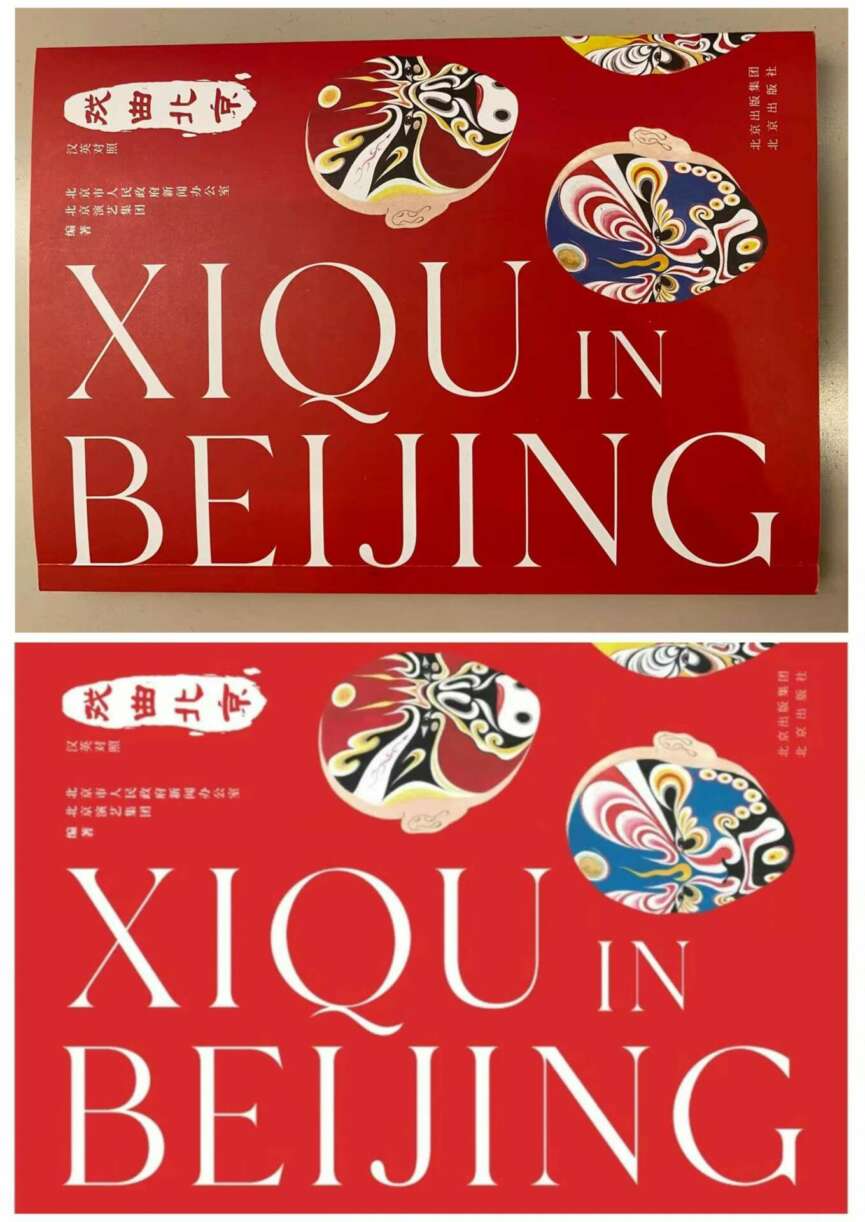 Meet Qian Wan – CanvasRebel Magazine