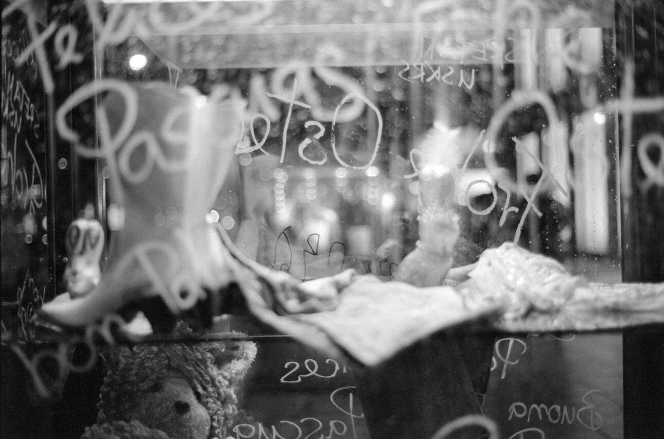 Meet Patrick Putze – CanvasRebel Magazine
