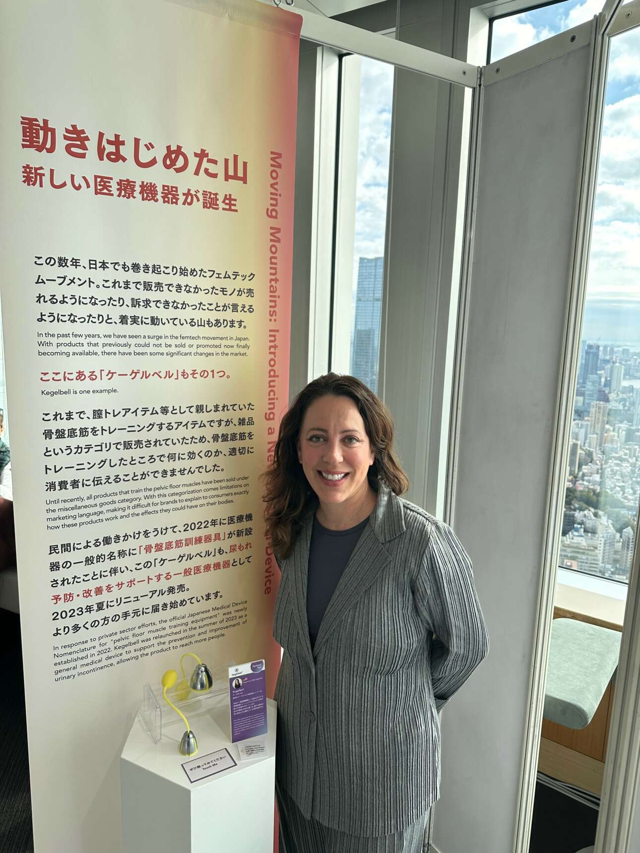 Meet Stephanie Schull, PhD – CanvasRebel Magazine