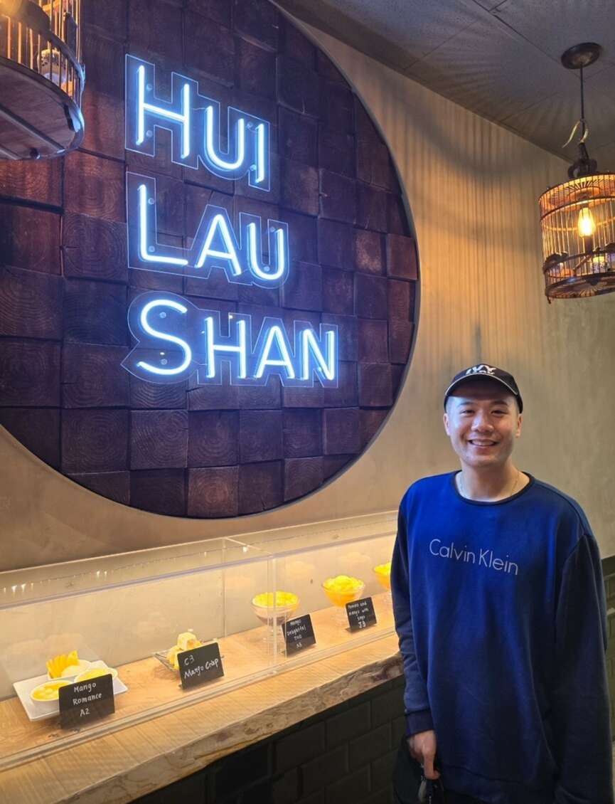 Meet Steven Wong – CanvasRebel Magazine