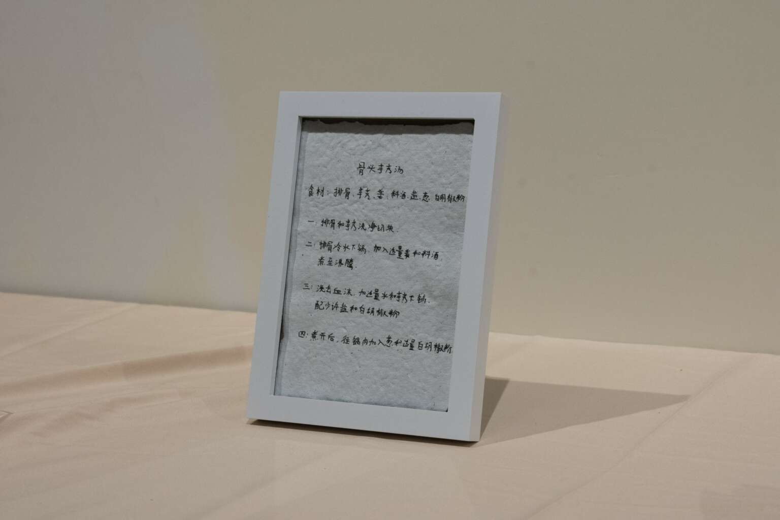 Meet Jason Chai – CanvasRebel Magazine